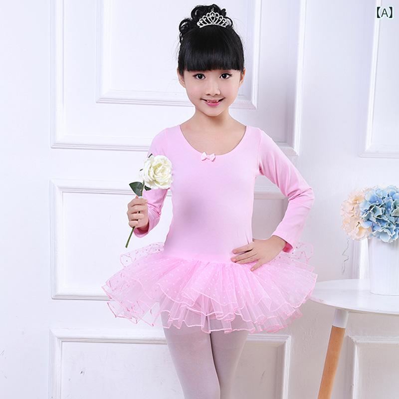 ・カテゴリ: 子供ダンス服・対象: 女の子・ダンスタイプ: ラテン・タイプ: セット・スタイル: スポーツ・素材: 綿混紡・主成分: ポリエステル12%・カラー: ピンク長袖、ピンク半袖、ブラック長袖、ブラック半袖・適合身長: 110cm、...