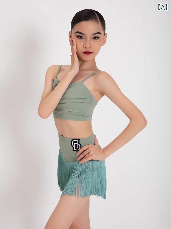 ・カテゴリ: ダンス服・スタイル: ラテン舞・対象年齢: 子供・柄: 無地・対象性別: 女性・主な素材: ポリエステル・裏地: ポリエステル・適用シーン: ダンス運動・カラー展開: 緑、黒・サイズ展開: 120、130、140、150、16...