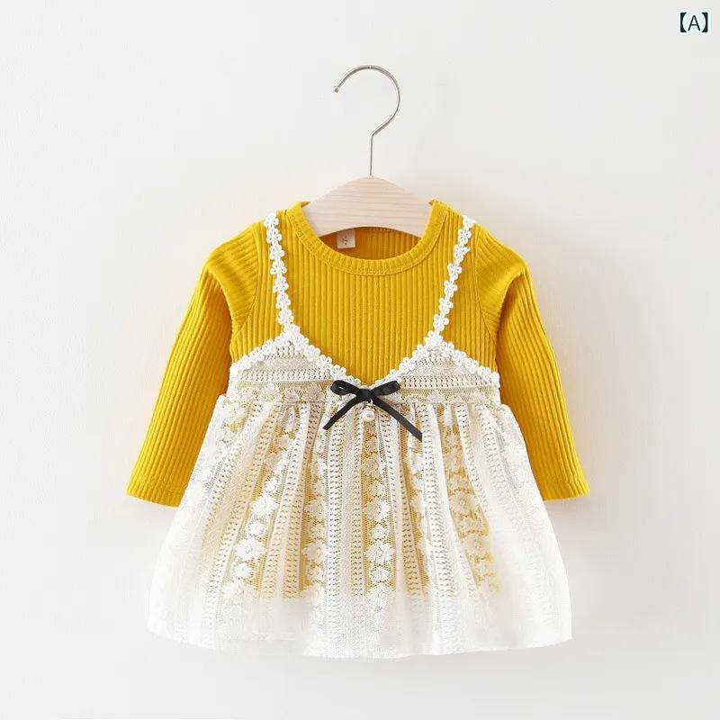 ・カテゴリ: 子供用ワンピース・スタイル: 韓国・主な素材: ポリエステル90%・裏地素材: 綿90%・袖丈: 長袖・スカート丈: プリンセス・柄: 無地・カラー展開: 黄色、ピンク色、青・対象性別: 女の子・対象年齢: 3-8歳・身長: ...