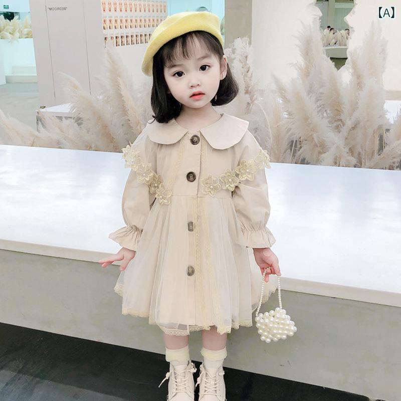 ・カテゴリ: キッズアウター・性別: 女の子・対象年齢: 3～8歳・スタイル: 韓国・厚さ: 普通・生地加工: 柔軟加工・主な素材: 綿80%・裏地素材: ポリエステル80%・中綿素材: ポリエステル・袖丈: 長袖・着丈: ミドル丈・ネック...