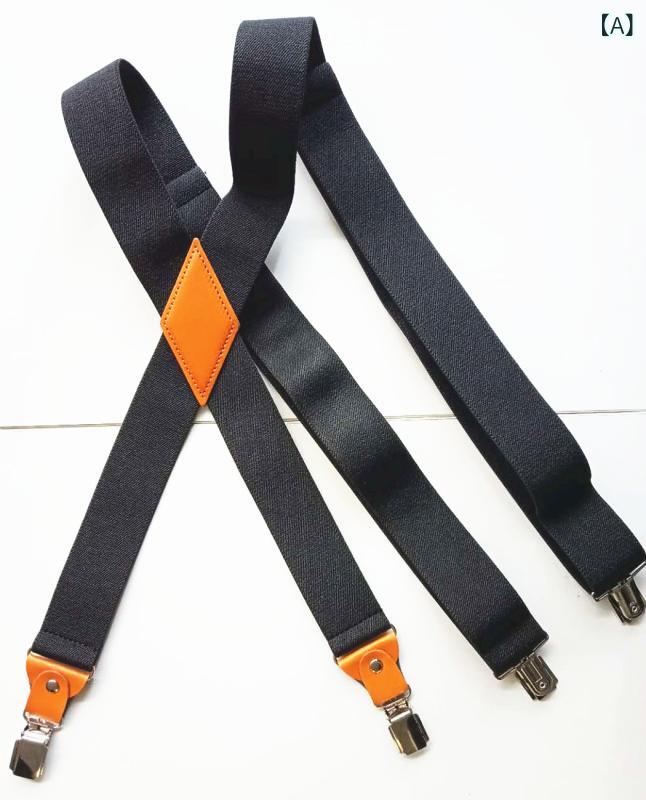 ・素材: ソフト面・幅: 3.5cm・クリップ数: 4個・伸縮性: 強・対象年齢層: 成人・対象性別: 男女兼用・カラー展開: ブラック、ネイビー