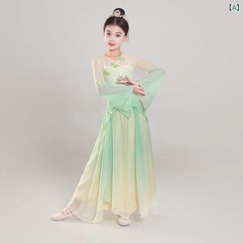 ・カテゴリ: 子供ダンス衣装・スタイル: 中国風・対象性別: 女性・適用ダンス: 民族舞・要素: セット・加工: プリーツ、柔軟・主素材: ポリエステル85%・カラー展開: 緑グラデーション、紫グラデーション、ピンクグラデーション・サイズ展...