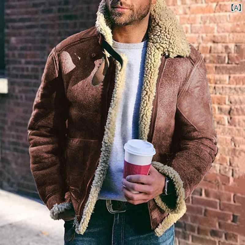 ・カテゴリ: コート・スタイル: ブリティッシュ・フィット: スリムフィット・厚さ: 厚手・前立て: ジッパー・生地名: 化学繊維混紡・主な素材: ポリエステル・襟元: 折り襟・柄: 無地・加工: 複合・デザイン詳細: パッチ装飾・裾デザイ...