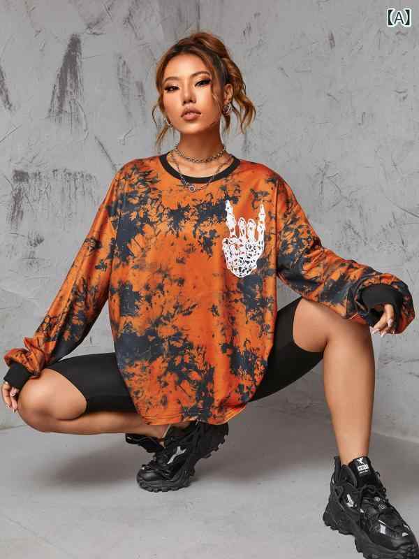 ・カテゴリ: Tシャツ・主な素材: ポリエステル約90～95%・袖丈: 長袖・ネックライン: クルーネック・袖の種類: ラグランスリーブ・カラー展開: オレンジ・サイズ展開: S, M, L・スタイル: 欧米風ストリートカジュアル