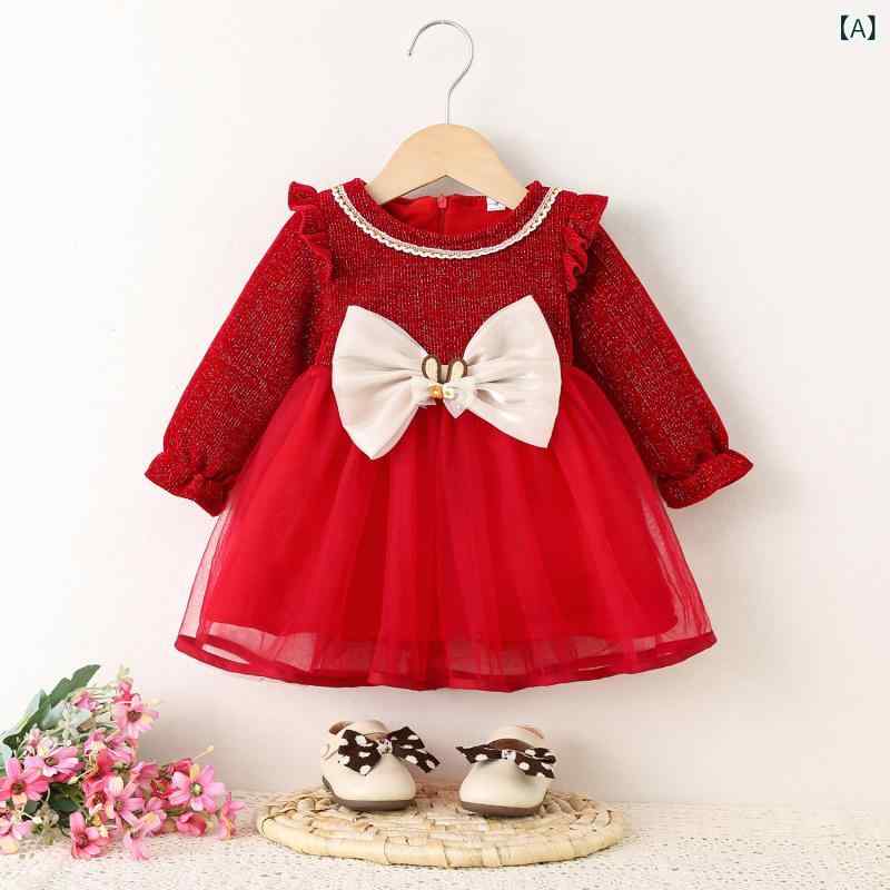 ・カテゴリ: ワンピース・スタイル: プリンセス・素材: コーデュロイ (ポリエステル80%)・性別: 女の子・対象年齢: 1～3歳・身長目安: 80～100cm・柄: 無地・スカートの裾: プリンセスライン・カラー展開: レッド、ピンク・...