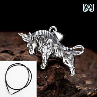 ・素材: 銅・加工方法: 電鍍・デザインモチーフ: 動物、十二支、牛・チェーンスタイル: パールチェーン・ペンダント素材: 人工水晶・長さ: 41cm〜50cm・スタイル: 民族風・スタイル分類: レトロ・重量: 約20g・カテゴリ: ネッ...