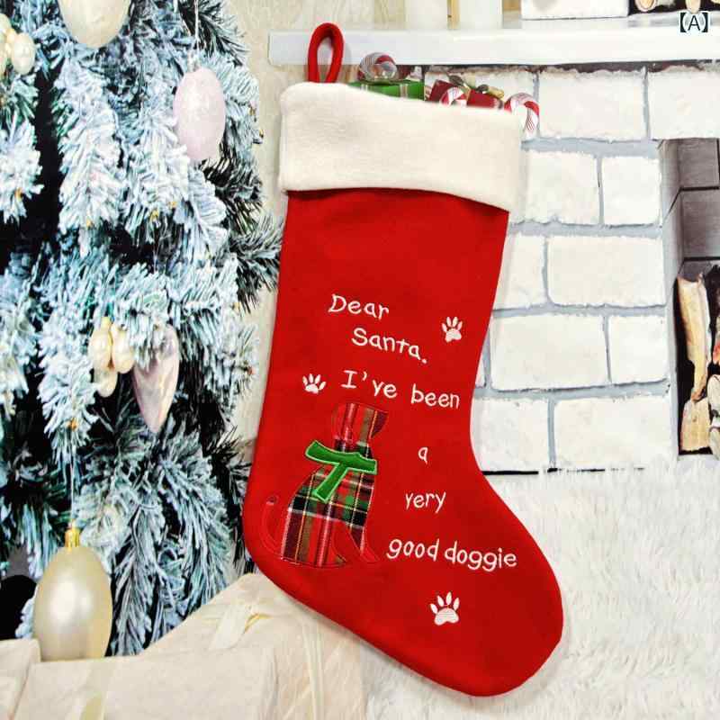 ・素材: 布・カテゴリ: 手工芸・スタイル: クラシック・適用イベント: クリスマス・製法: 手工芸