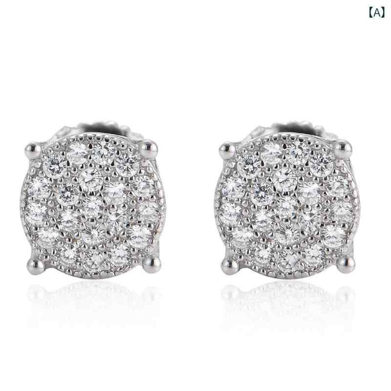 ・カテゴリ: ピアス・スタイル: ヒップホップ・素材: 銀・加工方法: マイクロセッティングジルコニア・カラー展開: S925シルバーピアス（ペア）、S925シルバーピアス（単品）