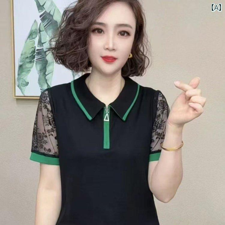 ・カテゴリ: Tシャツ・スタイル: きれいめ通勤・主な素材: 綿70～80%・ネックライン: ピーターパンカラー・袖丈: 半袖・フィット: ゆったり・着丈: 普通・袖タイプ: レギュラー・要素: レース・カラー展開: ブラック、グリーン、グ...