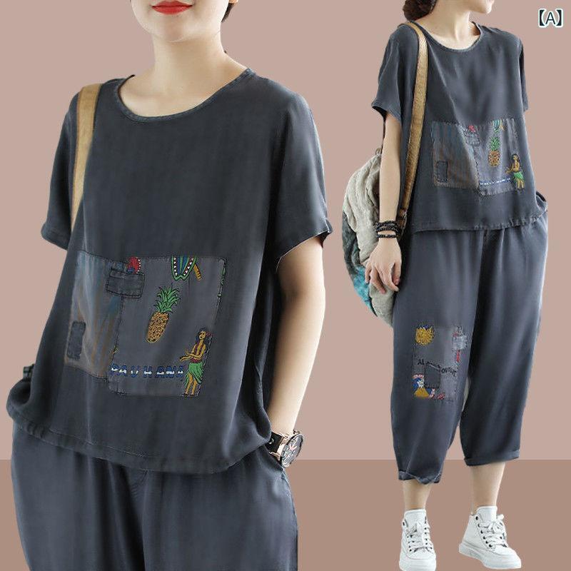 ・柄: 拼色・パンツ丈: ショート丈・: かぎ編み・加工: イージーケア加工・主な素材: ポリエステル90〜95%未満・カラー: グレー・サイズ展開: M, L, XL, XXL, XXXL, XXXXL・スタイル: 日韓カジュアル、快適カ...