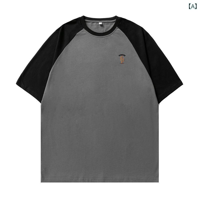 ・カテゴリ: Tシャツ・スタイル: ストリートカジュアル・シルエット: ルーズフィット・対象: 若年層・性別: メンズ・シーン: カジュアル・タイプ: プルオーバー・主な素材: 綿・目付け: 約180g〜250g・ネックライン: クルーネッ...