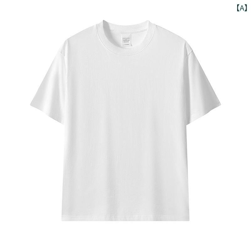 ・カテゴリ: Tシャツ・スタイル: 欧米風・フィット: ルーズ・タイプ: プルオーバー・主な素材: 綿・ネックライン: クルーネック・袖丈: 半袖・袖タイプ: ドロップショルダー・柄: 無地・厚さ: 普通・重さ: 約200g・機能: 吸湿速...