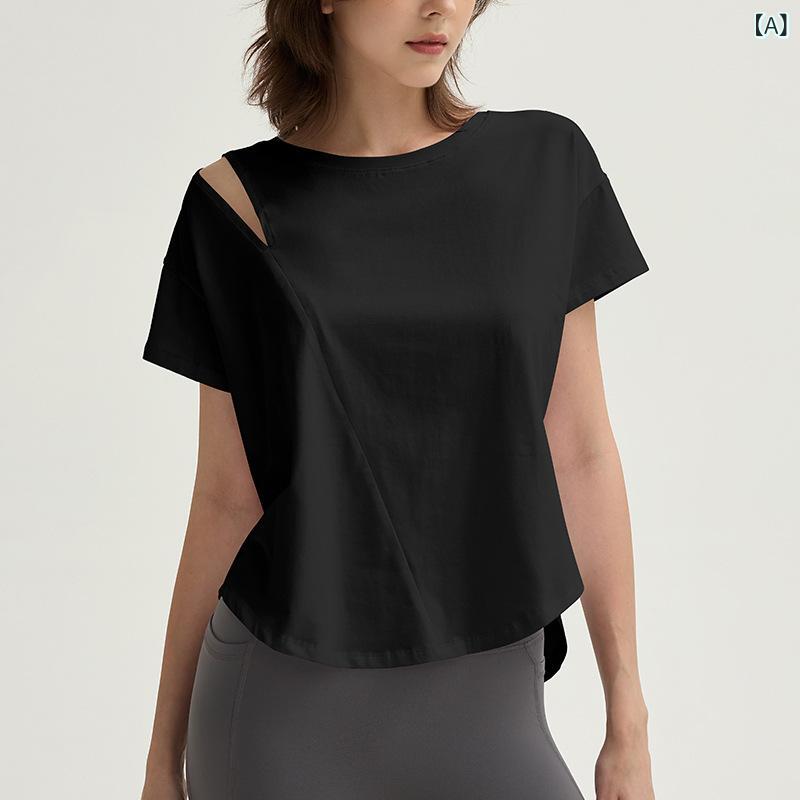 ・カテゴリ: Tシャツ・対象: 女性・スタイル: プルオーバー・主な素材: 綿95%・袖丈: 半袖・柄: 無地・シルエット: ゆったり・着丈: ショート丈・カラー展開: ブラック、グレー、ホワイト・サイズ展開: M・適用シーン: ランニング...