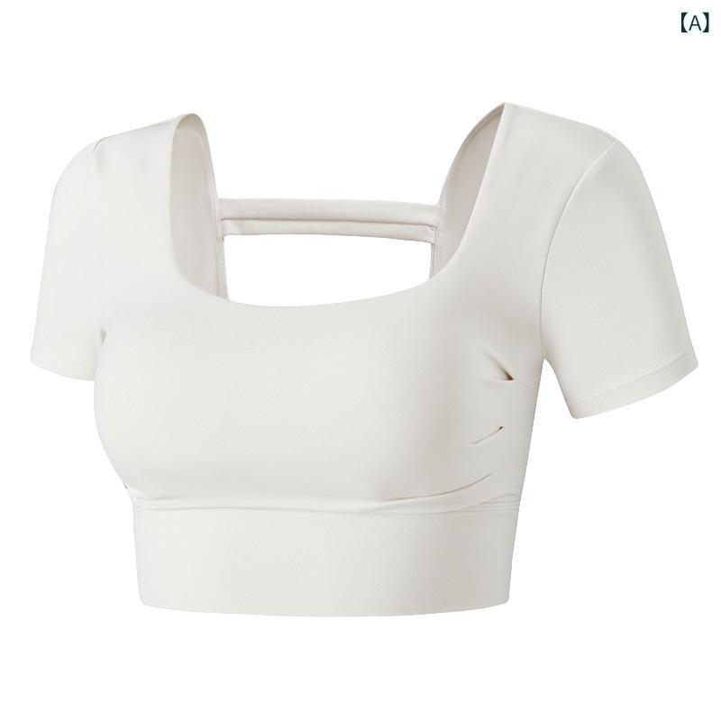 ・カテゴリ: Tシャツ・性別: レディース・柄: 無地・主な素材: ナイロン81%混紡・袖丈: 半袖・着用スタイル: プルオーバー・着丈: ショート丈・シルエット: スリムフィット・カラー展開: アイボリー、ダスティピンク、ピスタチオグリー...