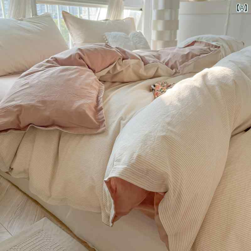 ・カテゴリ: 寝具・布団カバーセット・織り方: ツイル織り・重量: 500g未満・柄: 無地、ストライプ（ミルクブラウン、ライトグレー、ライトグリーン、クラウドピンク）・スタイル: フラットシーツタイプ、ボックスシーツタイプ・サイズ展開: ...