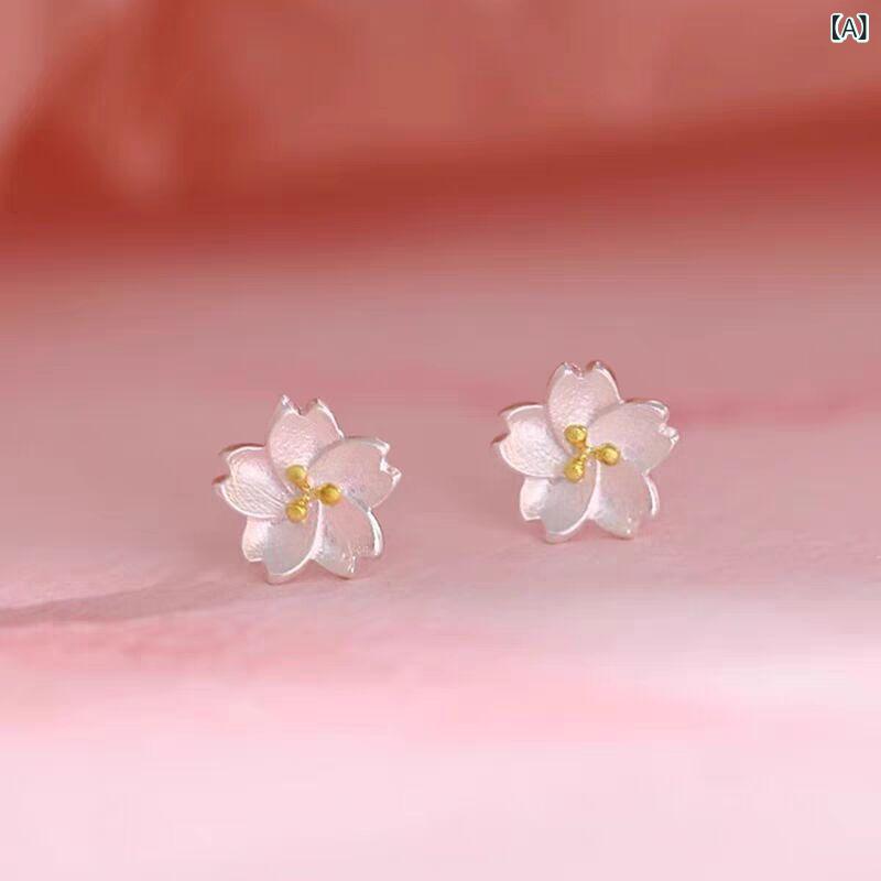 ・素材: 白銅・加工技術: 電気メッキ・デザイン: 花、花弁、植物・カラー: シルバー・スタイル: シンプル、ファッション・通勤・カテゴリ: 耳飾り、ピアス、ピアス・耳針素材: ステンレス・重量: 約0.5g・対象: レディース
