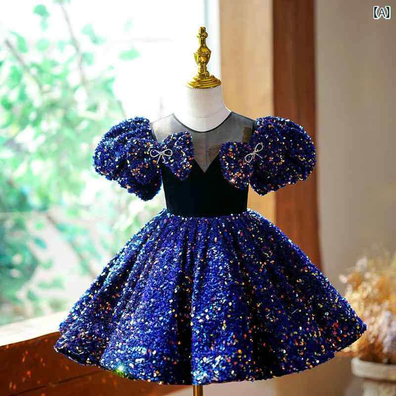 ・カテゴリ: 子供用ドレス・対象年齢: 1～3歳（身長80～100cm）・対象性別: 女児・デザイン: 可愛い、プリンセス風・スタイル: プリンセス・生地加工: 酵素洗い・主な素材: ポリエステル 80%・裏地素材: ポリエステル 20%・...
