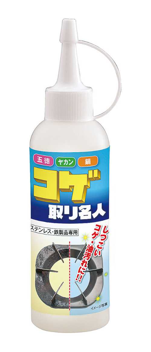 　 コゲ・油汚れを擦らず溶かして落とす ●汚れがつるんと落ちる！ ●コゲ・汚れに直接塗る→汚れが溶けるまでそのまま放置→水で洗い流すだけ！ ●IHもサッと拭くだけ、傷つけずピカピカに ●液だれしにくいジェルタイプ ●ガス火用：ステンレスの鍋...