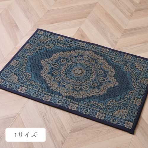　 オシャレなデザインのい草玄関マットです。 サイズ 約60×90cm 材質 表地=い草 生産地 日本 この商品はメーカーより直送のため、 他の商品との同梱はできません。 ※代引でのお支払いはお受けできません。 在庫更新のタイミングにより、...