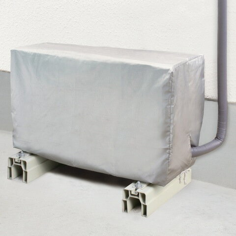 【 ポイント！ 】 ◆防水加工の生地を使用したエアコン室外機カバー。雨やホコリによる汚れからエアコン室外機を守ります。 ◆雪対策にも効果的です。 ◆エアコン室外機の上からかぶせ、ひもをしぼって結ぶだけの巾着式ですので、簡単に取り付けられ、風...