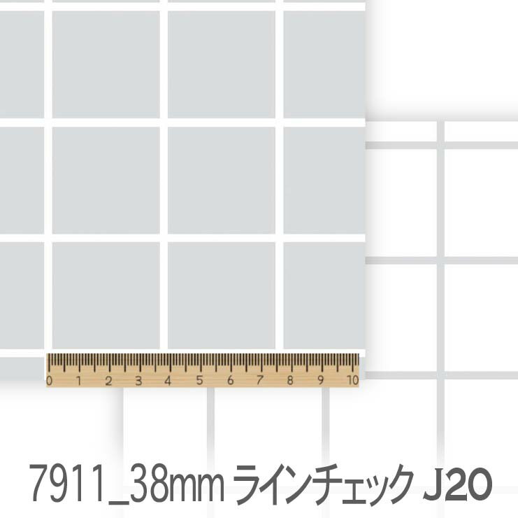 7911-b20_38mm ラインチェック柄 生地_ペールグレー 38ミリ ラインチェック 昼 夜 ラインの太さは 約2.7ミリ（7%） 7911p-b20,7911n-b20,ch07_38-b20,ch07_38-b20 使用生地： オ...