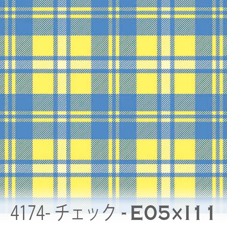 4174-e05xi11_タータンチェック柄 生地_レモン（e05）|スウェーディッシュブルー（i11） かわいいタータンチェック M・S ・SS の3サイズ展開 タータンチェック 4174m-e05xi11, 4174s-e05xi11,...