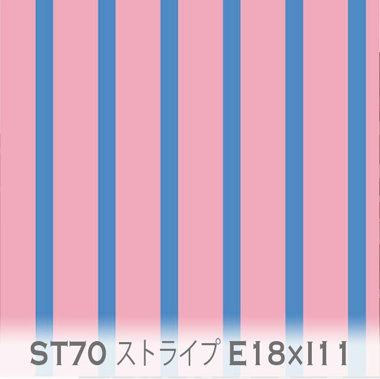 st70-e18xi11_st70 面積比率 70%_ローズピンク（e18）|スウェーディッシュブルー（i11） 縞と地の比率が約70%の縦縞 70mm x 30mm（ st7030 ）,50mm x 20mm（ st5020 ） 30mm...