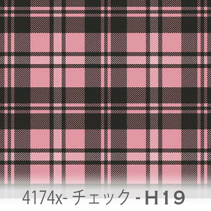 4174x-h19_タータンチェック柄 生地_ラディピンク（h19） かわいいタータンチェック M・S ・SS の3サイズ展開 タータンチェック 4174x_m-h19, 4174x_s-h19,4174x_ss-h19 使用生地： オック...