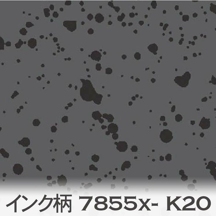 7855x-k20_インク柄（スモークブラック地）_グレー70％ 染み込む鮮やかな個性、インク柄生地で自分らしさを表現しよう！ 7855x-k20 使用生地： オックス生地 綿100％ 生地幅 115cm 柄有効 112cm シーチング生地...