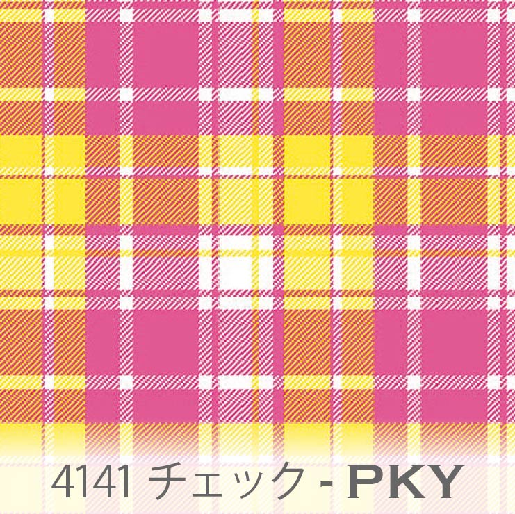 4141-pky_チェック柄 生地_ピンクイエロー（PKY） 鮮やかなピンクとイエローを組み合わせた明るくポップな配色です 元気で華やかな印象があり入園入学グッズやキッズアイテムにも映えるカラーリングです Pink Yellow plaid...