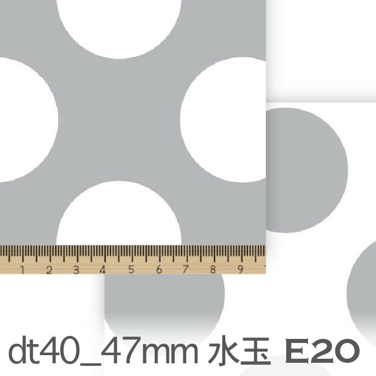 dt40_47-e20_47ミリ ドット（密度 40%）_ライトグレー 面積比率が40% の水玉柄 水玉の大きさは47ミリです。 使用生地： オックス生地 綿100％ 生地幅 115cm 柄有効 112cm シーチング生地 綿100％ 生地...