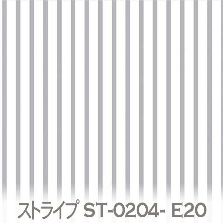 st0204-e20_カラー2mm 生地色4mm ストライプ_ライトグレー生地 カラー2ミリ 生地色4ミリ カルトナージュ　クッション インテリア 雑貨 生地 テーブルクロス　カーテン　バッグ st0204-e20 使用生地： オックス生地...
