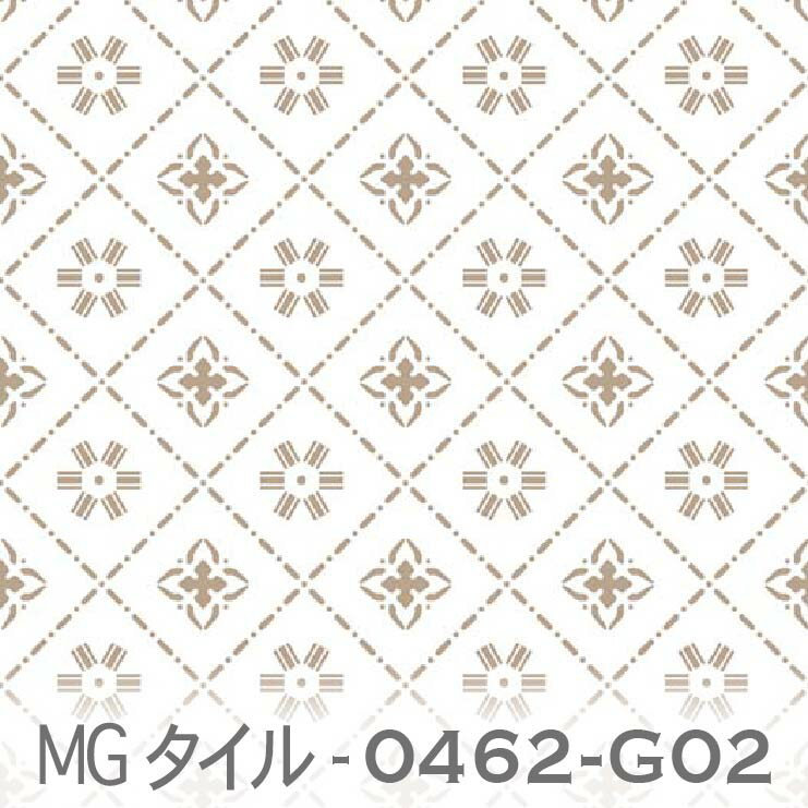 0462-g02_MGタイル #0462_ベージュ おしゃれな斜めタイル柄 3サイズ展開　 使用生地： オックス生地 綿100％ 生地幅 115cm 柄有効 112cm シーチング生地 綿100％ 生地幅 110cm 柄有効 107cm ブ...