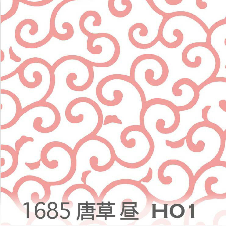 1685-h01_唐草模様（昼）_うすべに 和風柄の定番　唐草模様（昼柄） M・S・SS 3サイズ展開 使用生地： オックス生地 綿100％ 生地幅 115cm 柄有効 112cm シーチング生地 綿100％ 生地幅 110cm 柄有効 1...