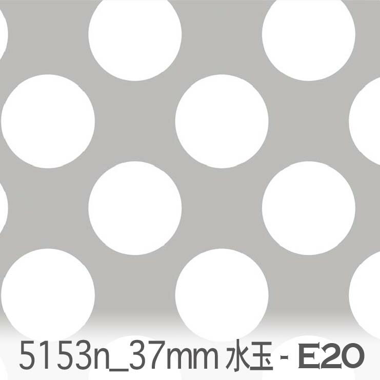 5153N-E20__37ミリ ドット・水玉（夜） E20.ライトグレー 使用生地： オックス生地 綿100％ 生地幅 115cm 柄有効 112cm シーチング生地 綿100％ 生地幅 110cm 柄有効 107cm ブロード生地 綿10...