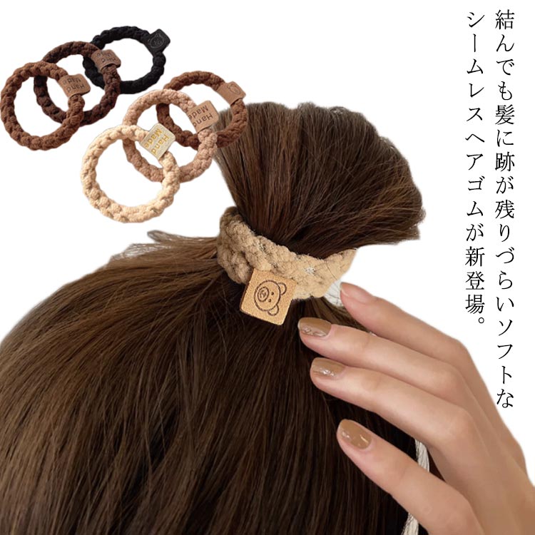 オシャレで可愛い◎跡がつきにくいたっぷり使える5色10本セットヘアゴム。結んでも髪に跡が残りづらいソフト仕様！普段使いからオフィスまで幅広くお使い頂けます。使いやすく、忙しい朝もこれ一つでヘアスタイリングが完成♪シンプルで使いやすいのでプレ...