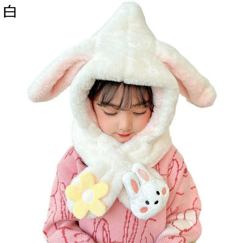 　　　 ◆◇◆人気の秘密◆◇◆ 【一つ二役】防寒 可愛い もこもこ 帽子、マフラー、2つの機能が1つに備えている防寒用品が登場します。ふわふわ 耳当て 1つのアイテム、複数の用途。スカーフとしても使え、帽子としても使え、ナイトキャップとして...