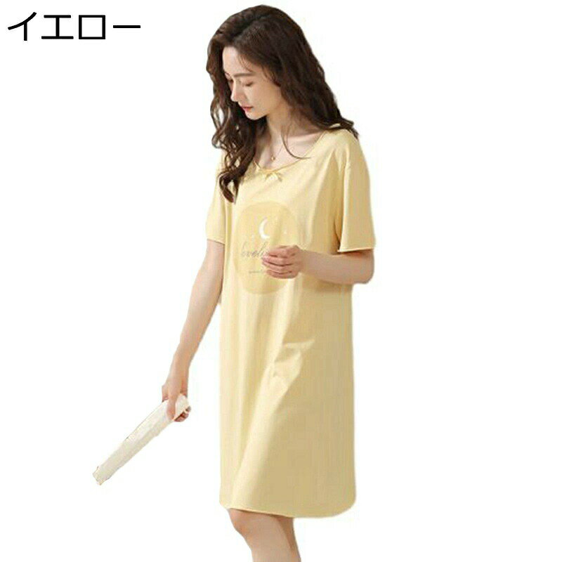 　　　 ◆◇◆人気の秘密◆◇◆ 【サイズ推薦体重】M：40-50kg、L：50-55kg、XL：55-65kg、2XL：65-75kg 【モダール生地】を使用し、ふんわりで肌に優しい素材感です。柔らかい生地ため、肌触りがよくて着心地も最高に...