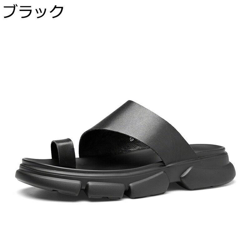 　　　 ◆◇◆人気の秘密◆◇◆ 【レザーサンダル】アッパーに高品質革を使ったメンズサンダル。履きこむほどにレザーの変化する風合いも楽しめます。快適な履き心地と簡易的な着脱が特徴です。 【通気性】夏場の暑い時期にオススメのサンダル！通気性よく...
