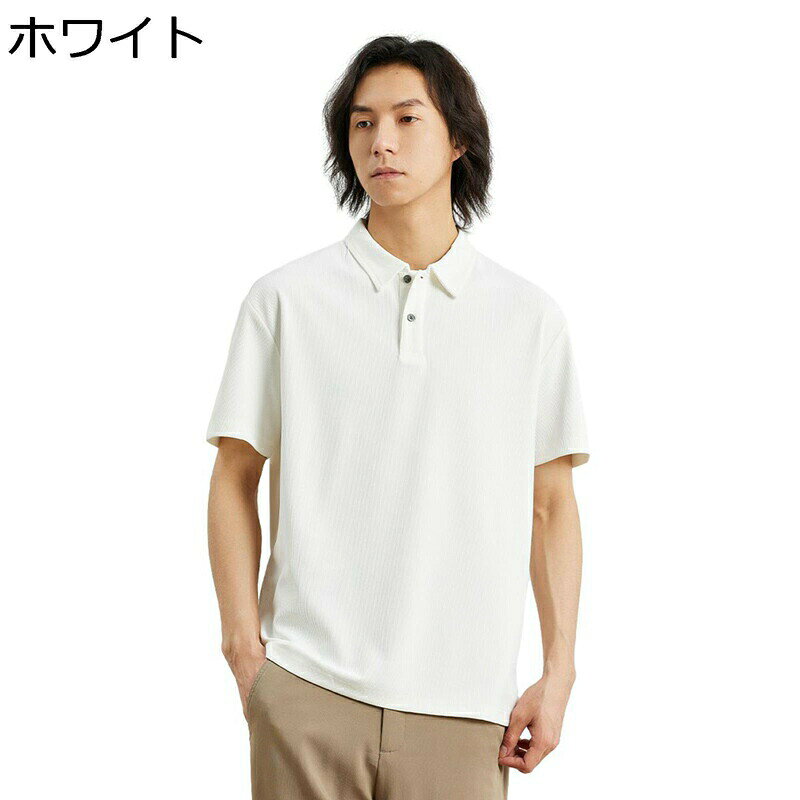　　　 ◆◇◆人気の秘密◆◇◆ 【サイズ】サイズの詳細は左画像商品説明をご覧下さい。サイズは平置きでの採寸につき、若干の誤差がある場合がございます。 【素材】柔らかい薄手のポリエステル生地を採用していて、通気性が抜群、夏でも快適な着心地を実...