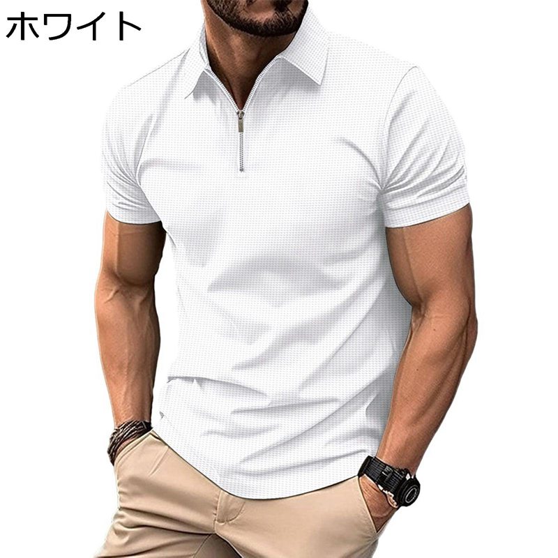 　　　 ◆◇◆人気の秘密◆◇◆ 【サイズ】※目安のサイズは画像までご参考ください。ゆったりタイプが好きな人には1つ上のサイズをお勧めいたします。 【着心地が良い】生地がしっかりとしていて着心地が良いのもポイント。着用しているとすぐに毛玉がで...
