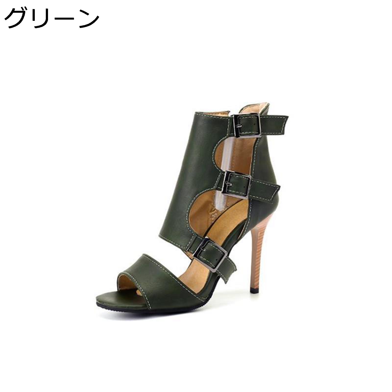 　　　 ◆◇◆人気の秘密◆◇◆ 【ジッパー】ジッパーで脱ぎ履きの面倒さもなく使いやすい〜オープントゥのサンダルが涼しげで甘すぎない、雰囲気に仕上げてくれます♪ 【ピンヒール】華奢な印象を与える10cmピンヒール。膝位置をグッと引き上げ、ふく...