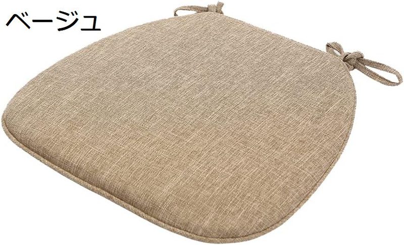 　　　 ◆◇◆人気の秘密◆◇◆ 素材：綿麻　　　商品内容：座布団*1 サイズ：約43x41（cm）　　　カラー：グレー、コーヒー、ベージュ、グリーン 簡単に洗える：ジッパーのデザインにより、カバーを簡単に取り外して洗うことができます。 綿麻...