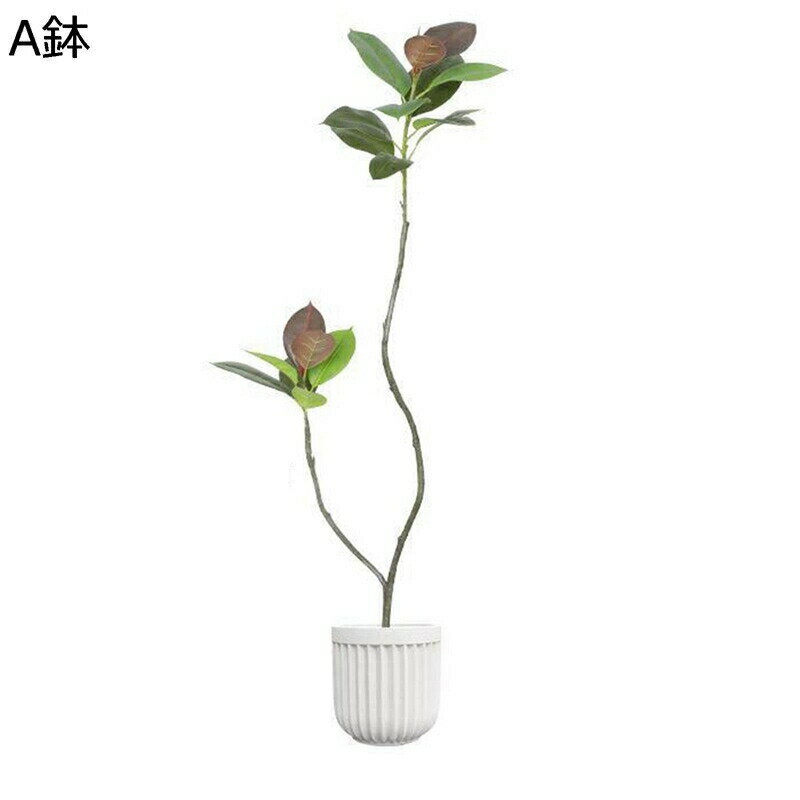 　　　 ◆◇◆人気の秘密◆◇◆ 【リアル】実際の植物の生育特性をシミュレートし、植物の実際の成長特性や鮮やかな葉の色に応じた、リアルな手触りを再現しています。 場所によって本物と見分けがつかないほど密集した枝葉が特徴で、近くで見ると細部まで...