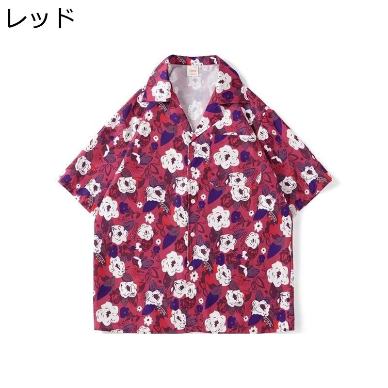 　　　 ◆◇◆人気の秘密◆◇◆ 胸ポケット付きで、お洒落なだけでなく実用性にも拘りました。腕まくりのしやすい袖口のボタン作り。半袖、5分袖ともにスリムな袖口がスタイリッシュさを演出。 高品質の綿生地、快適で通気性に優れ、肌に優しい、男性の魅...