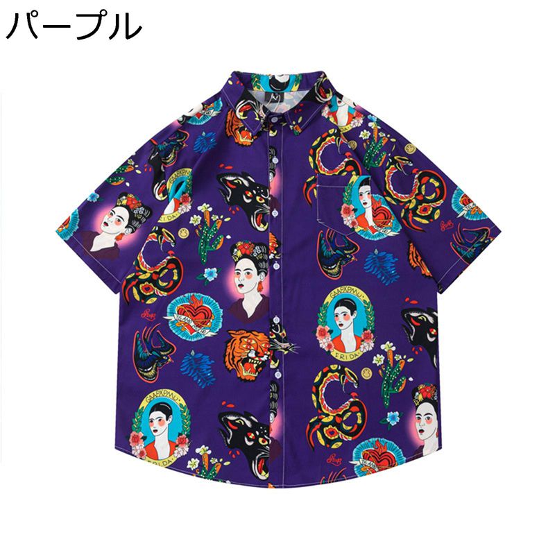 　　　 ◆◇◆人気の秘密◆◇◆ 【デザイン】ポイントカラー、ボタンダウン、ボタン付きカフス、カジュアルレトロシャツ。メンズファッショナブルなシャツは、学校、旅行、アウトドアなどさまざまな場面で使用できます。 【ゆったり】なシルエット、ゆとり...