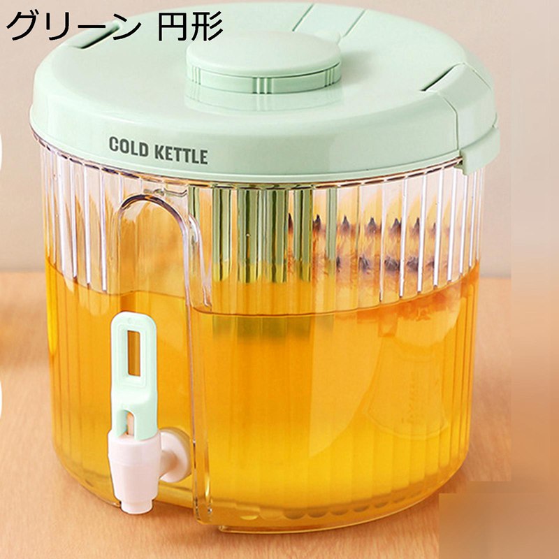 　　　 ◆◇◆人気の秘密◆◇◆ 【優れた耐熱性】ジュースジャグは食品に安全なPP素材でできており、高温・低温に強く、-20℃?120℃の温度差に耐えるケトルです。沸騰したお湯を変形せずに直接やかんに注ぐことができます。 【蛇口のデザイン】こ...