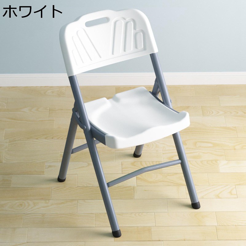 　　　 ◆◇◆人気の秘密◆◇◆ 頑丈的な作り?? ガッチリした高品質のスチールでできたフレームで、頑丈で耐久性があります。錆びにくく剥がにくい、長く使っても新品同様の美しさです。三角形構造で、丈夫で安定性たっぷり！ 快適な座り心地?? 座面...