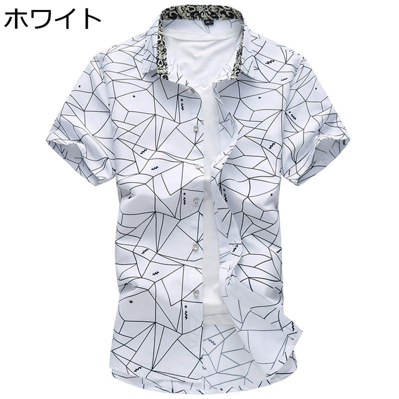 　　　 ◆◇◆人気の秘密◆◇◆ 【おしゃれなアロハシャツ】夏に存在感があるのメンズ半袖アロハシャツ。ファッションパターンによく似合います。柔らかで上質な肌触りが特徴的で、肌さわりで快適な着心地。 【開襟なデザイン】男らしい開襟なデザインで、...