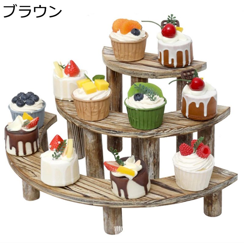 　　　 ◆◇◆人気の秘密◆◇◆ 【サイズ】: 3層 ：17*7.8inch 【材質】：主に純木材から作られ、天然木材のテクスチャがあり、非常に環境に優しい。 【3段】:木製スタンドには3段があり、カップケーキ、デザート、お茶、その他のおいし...